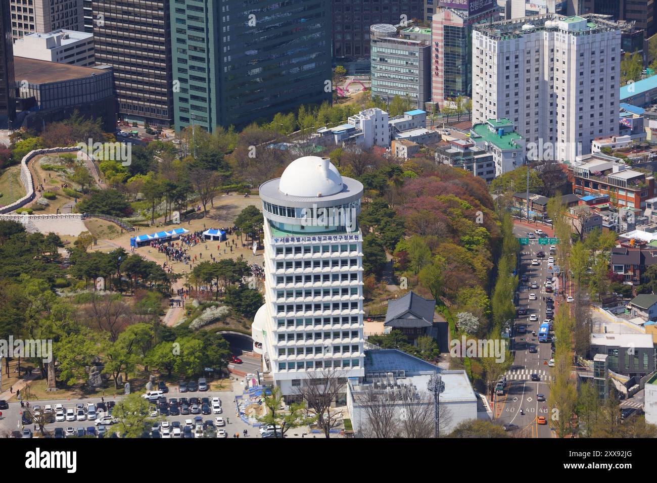 SEOUL, SOUTH KOREA - APRIL 8, 2023: Seoul Science Park Namsan building ...