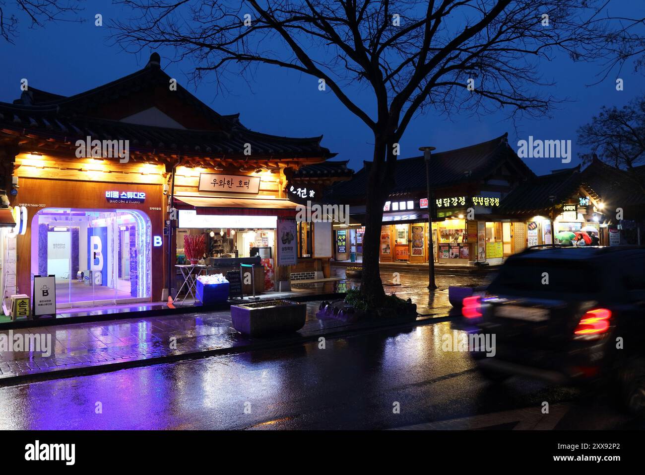 JEONJU, SOUTH KOREA - APRIL 4, 2023: Evening street view of rainy ...