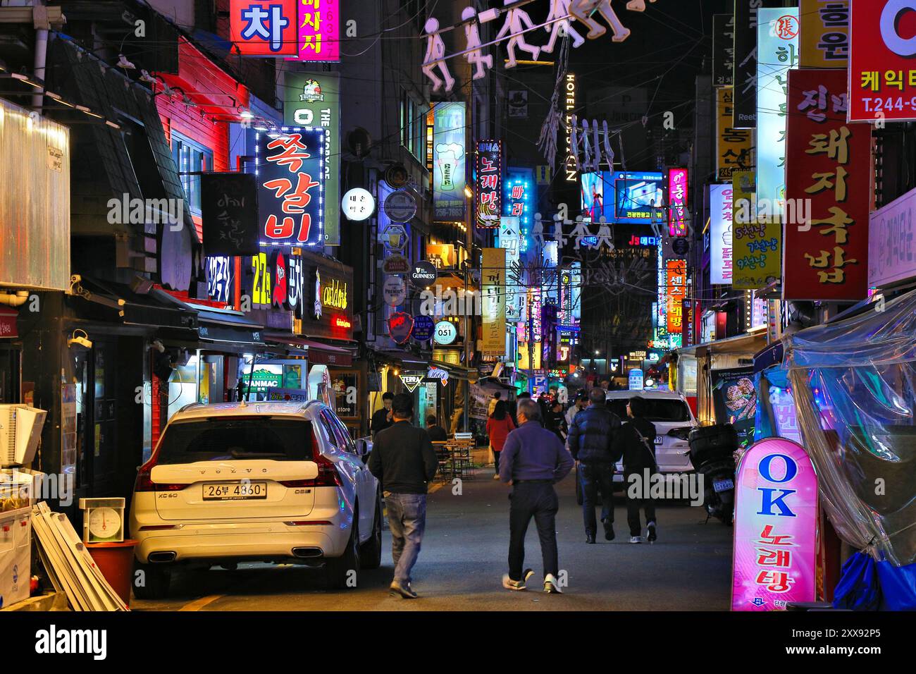 BUSAN, SOUTH KOREA - MARCH 28, 2023: People visit night streets of ...