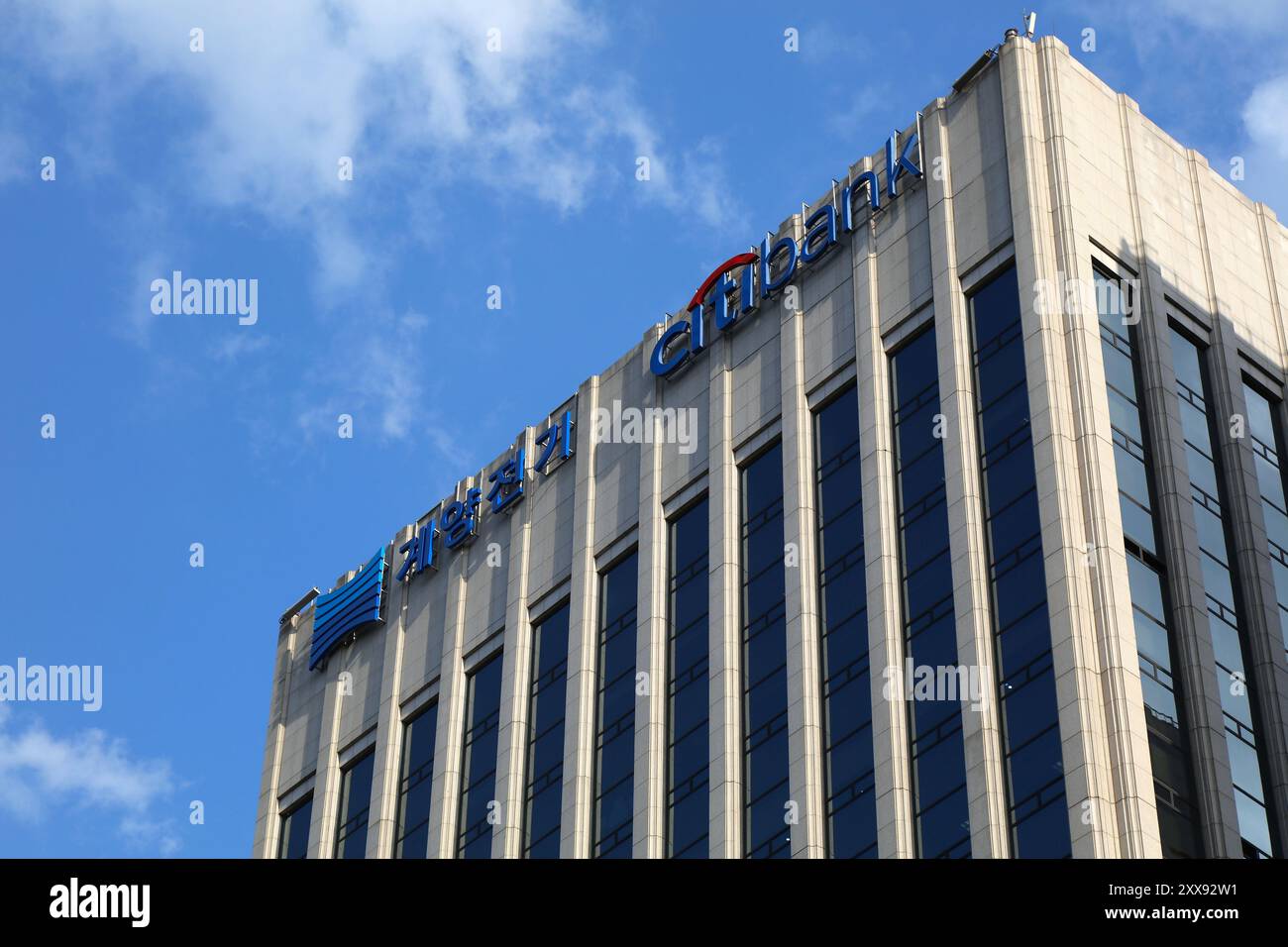 SEOUL, SOUTH KOREA - APRIL 7, 2023: Haesung Group Haesung 2 Building in ...