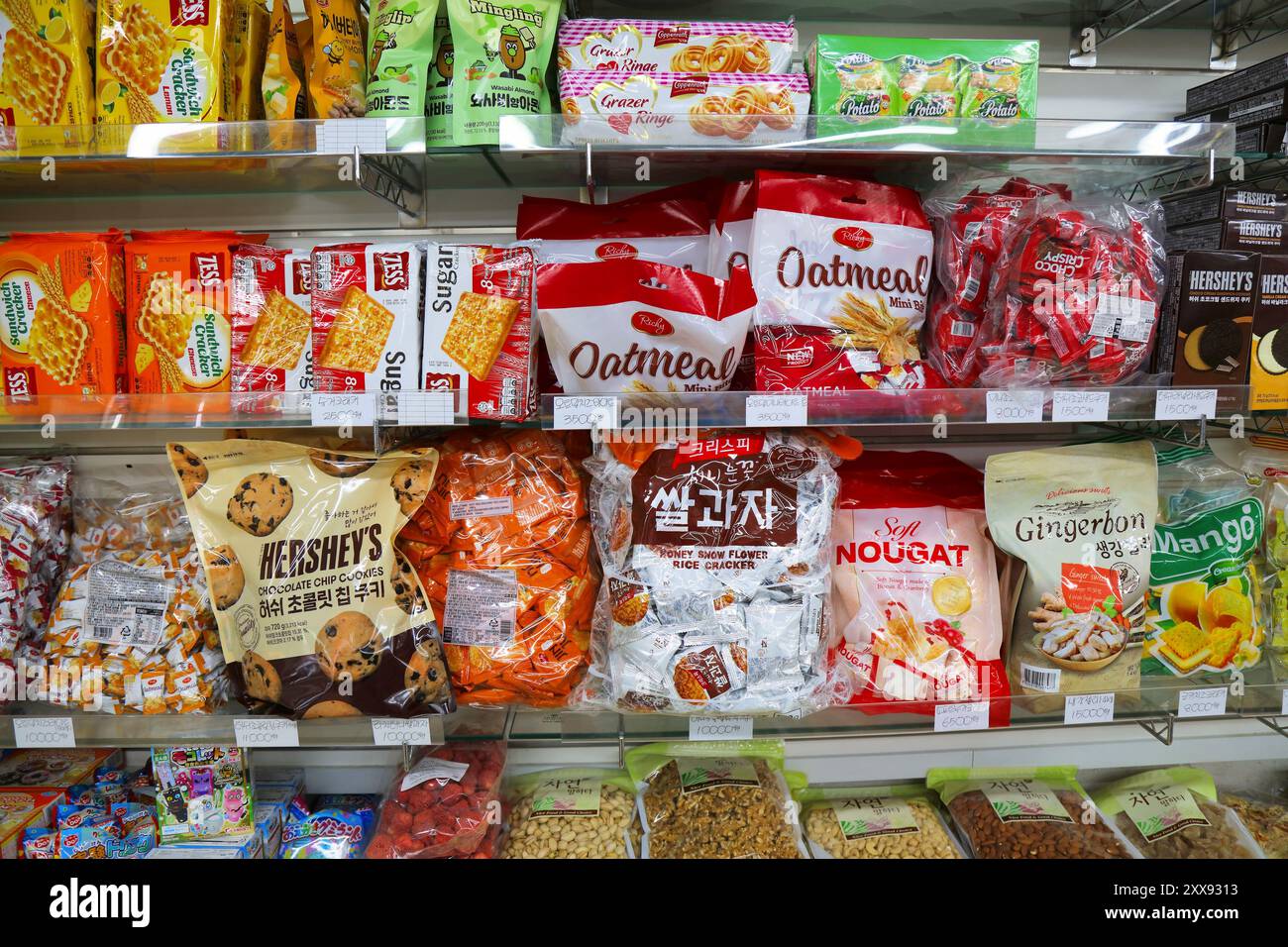 SEOUL, SOUTH KOREA - APRIL 6, 2023: Cookies and other sweets choice in ...