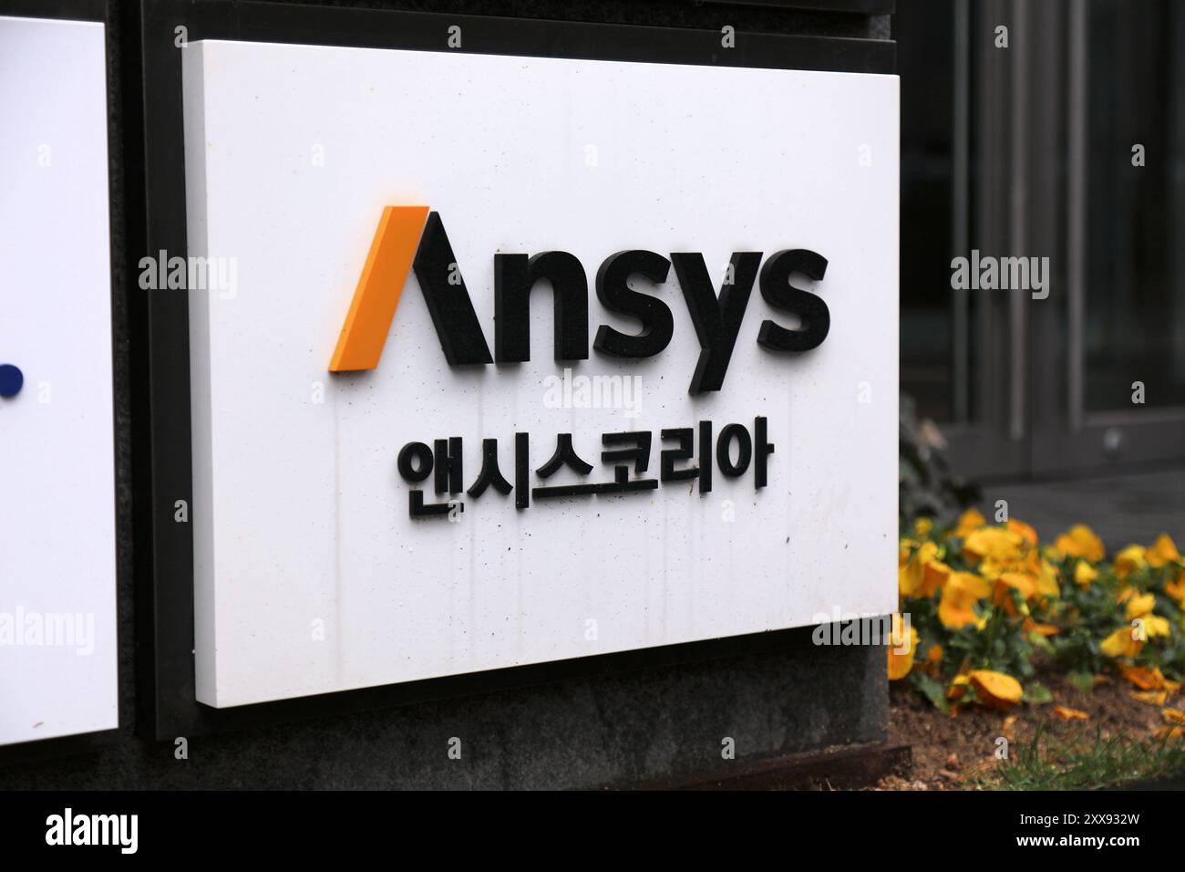 Ansys south korea hi-res stock photography and images - Alamy