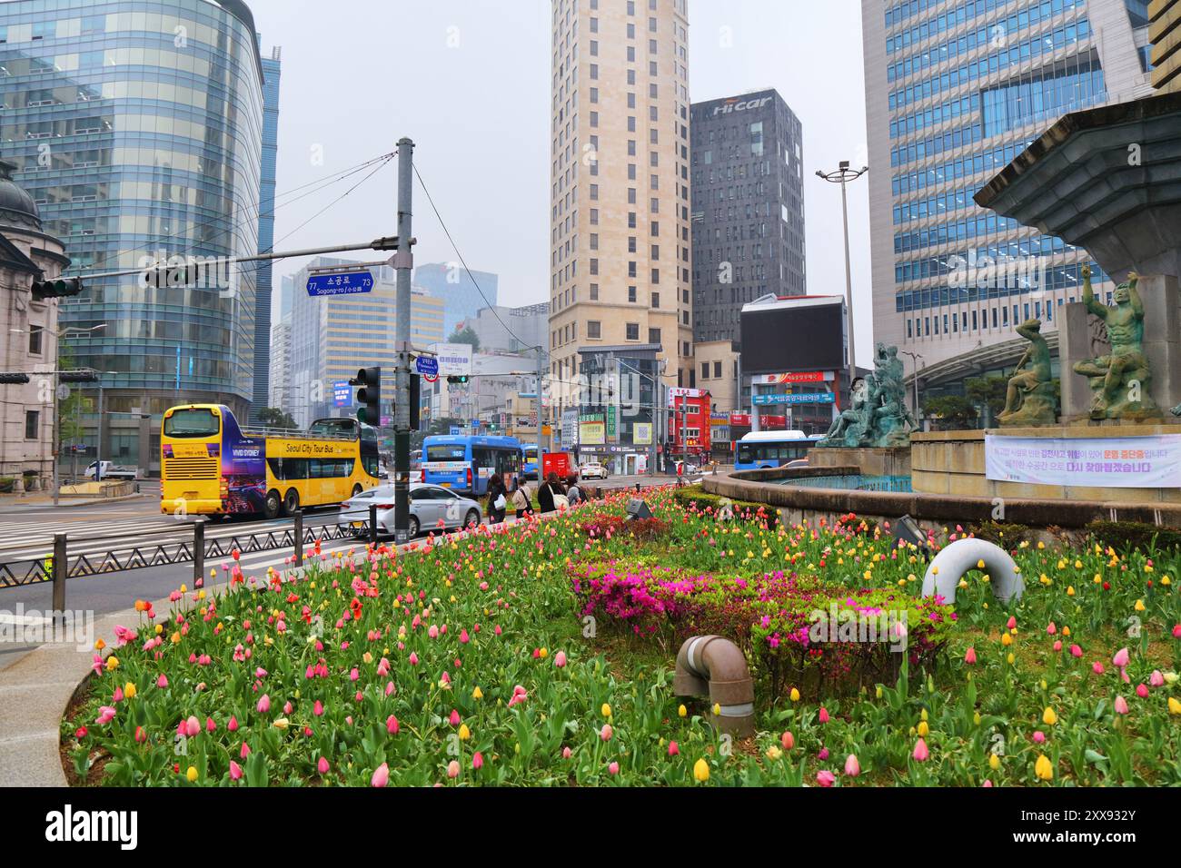 SEOUL, SOUTH KOREA - APRIL 6, 2023: Traffic on a rainy day in downtown ...