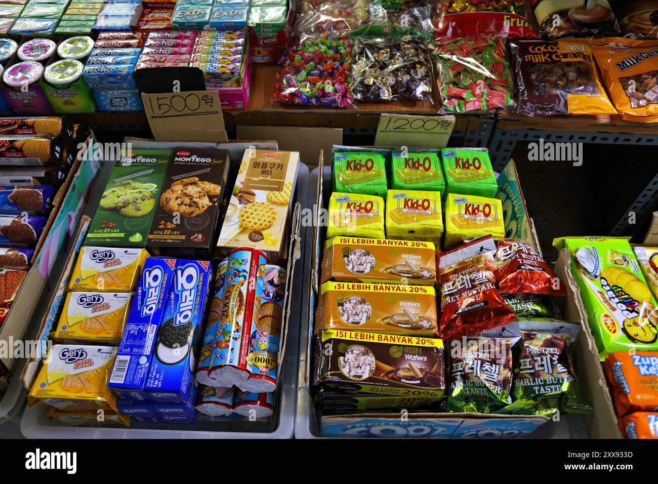 SEOUL, SOUTH KOREA - APRIL 6, 2023: Cookies and other sweets choice in ...