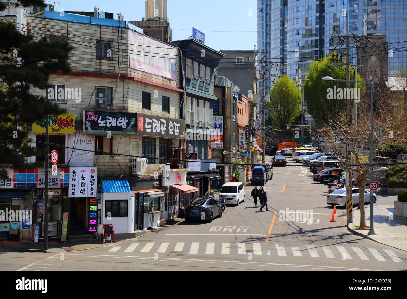 SEOUL, SOUTH KOREA - APRIL 8, 2023: Street view of Huam-dong ...