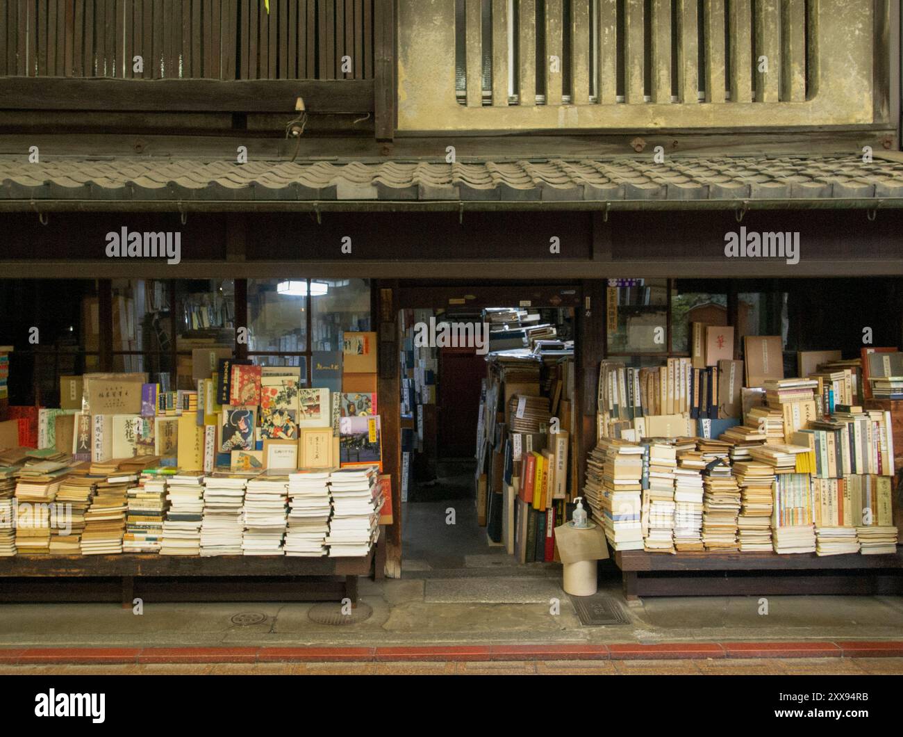 The oldest bookstore in Kyoto Stock Photo - Alamy