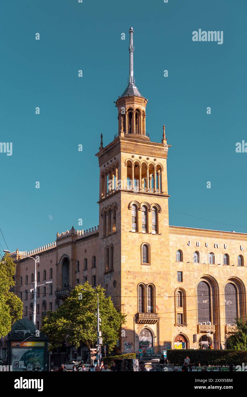 Tbilisi, Georgia - 14 AUG, 2024: The Shota Rustaveli Avenue, among the ...