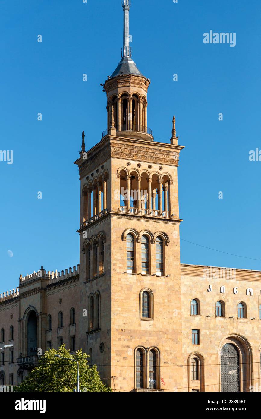 Tbilisi, Georgia - 14 AUG, 2024: The Shota Rustaveli Avenue, among the ...
