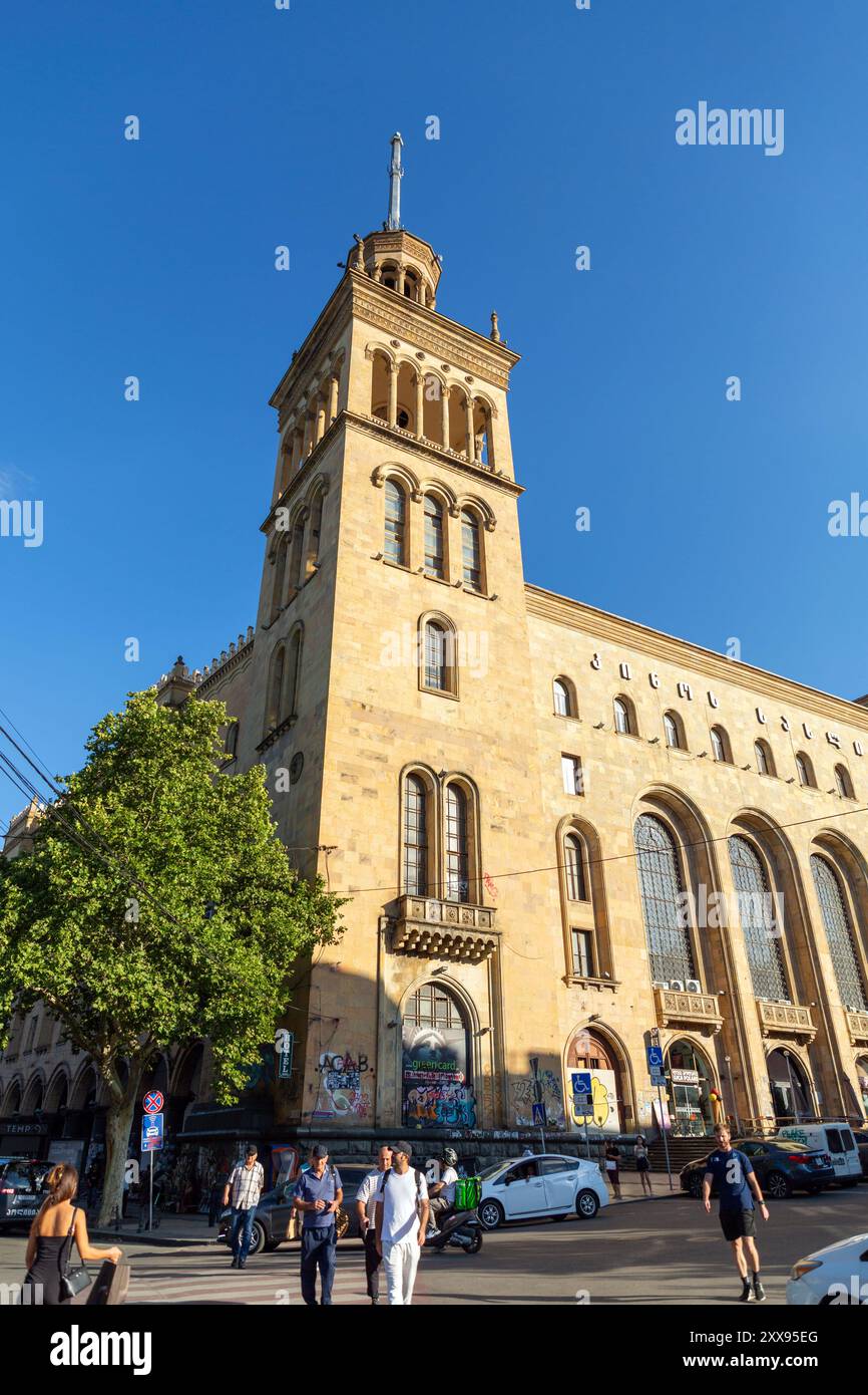 Tbilisi, Georgia - 23 JUNE, 2024: Buildings around the Rustaveli metro ...