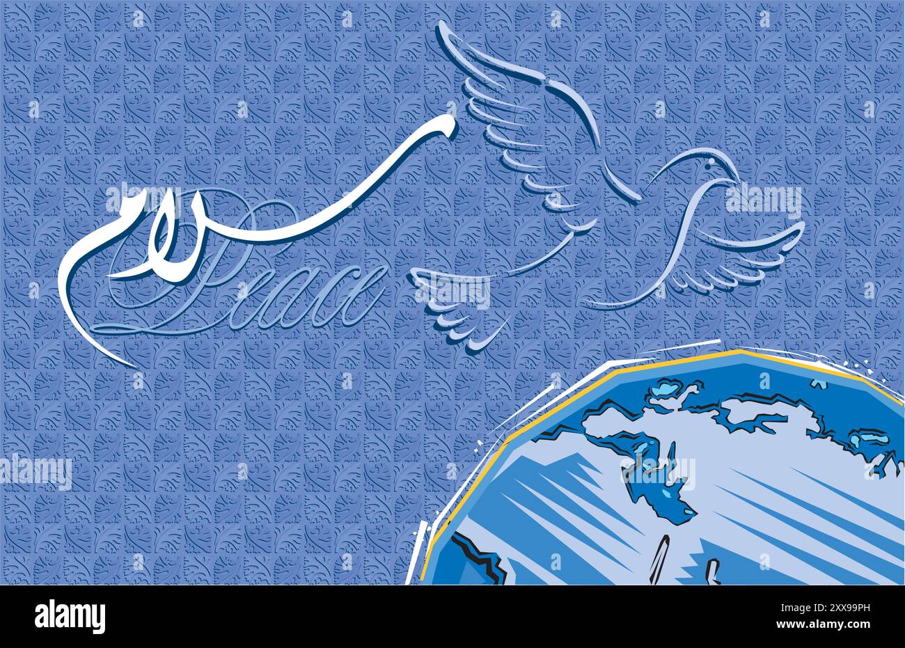 International Day of Living Together in Peace, held on 16 May. peace ...