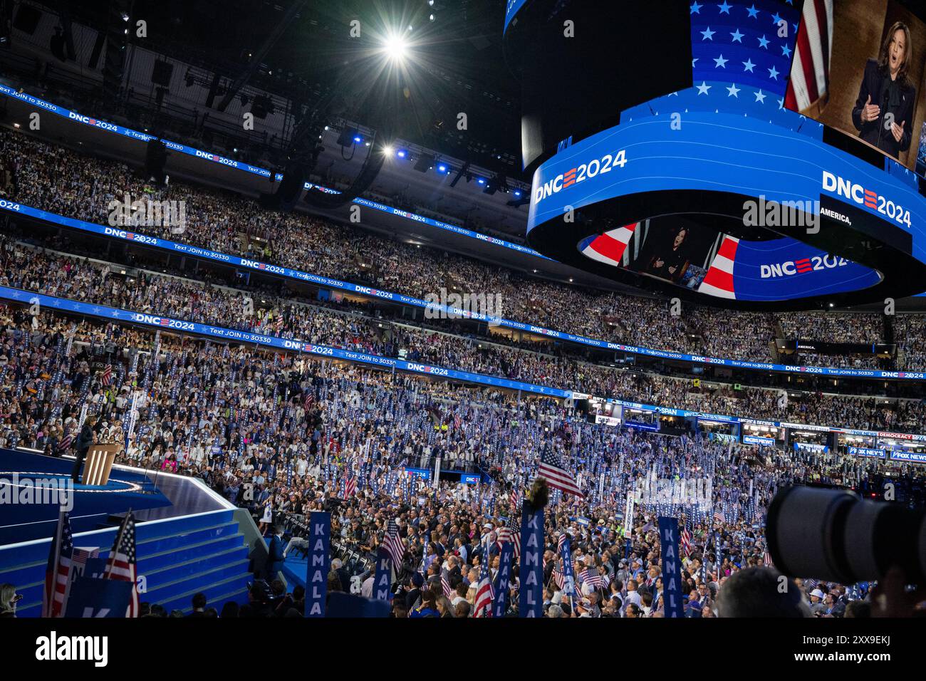 United States Vice President Kamala Harris, the 2024 Democratic Party ...