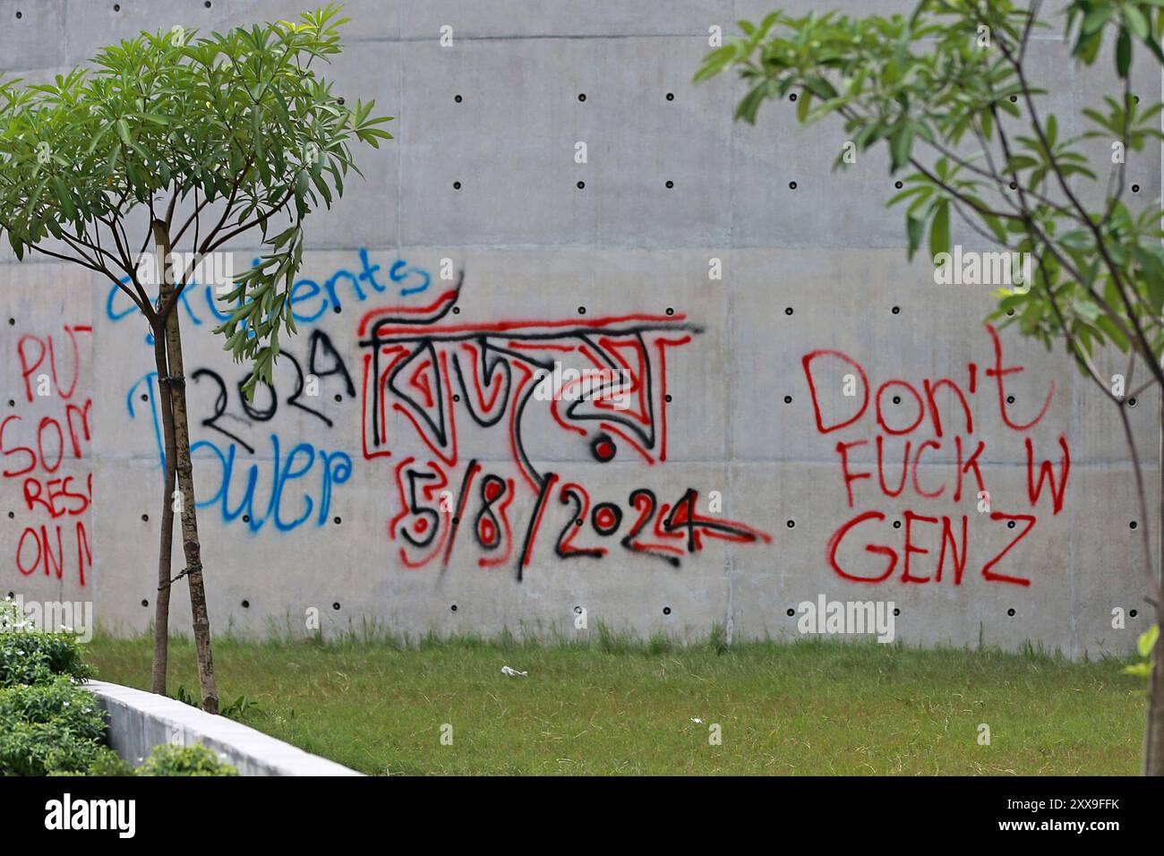 The anti-government slogans and pictures drawn during the protests on a ...