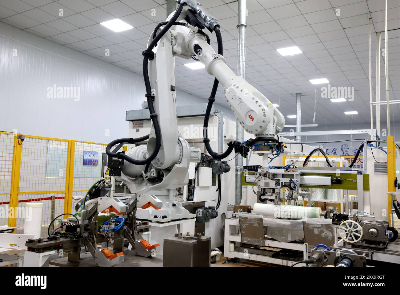 QUANZHOU, CHINA - AUGUST 23, 2024 - A robot produces reverse osmosis ...