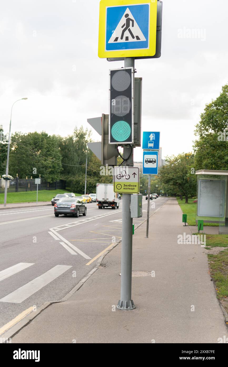 control light safety symbol urban caution street road city traffic ...