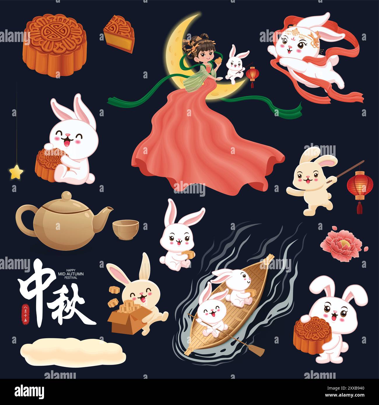 Vintage Mid Autumn Festival poster design Chinese Goddess of Moon ...