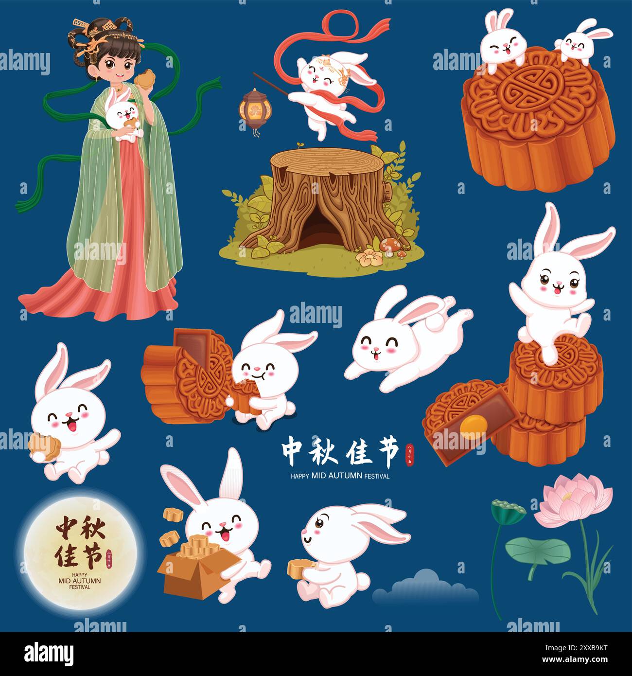 Vintage Mid Autumn Festival poster design Chinese Goddess of Moon ...