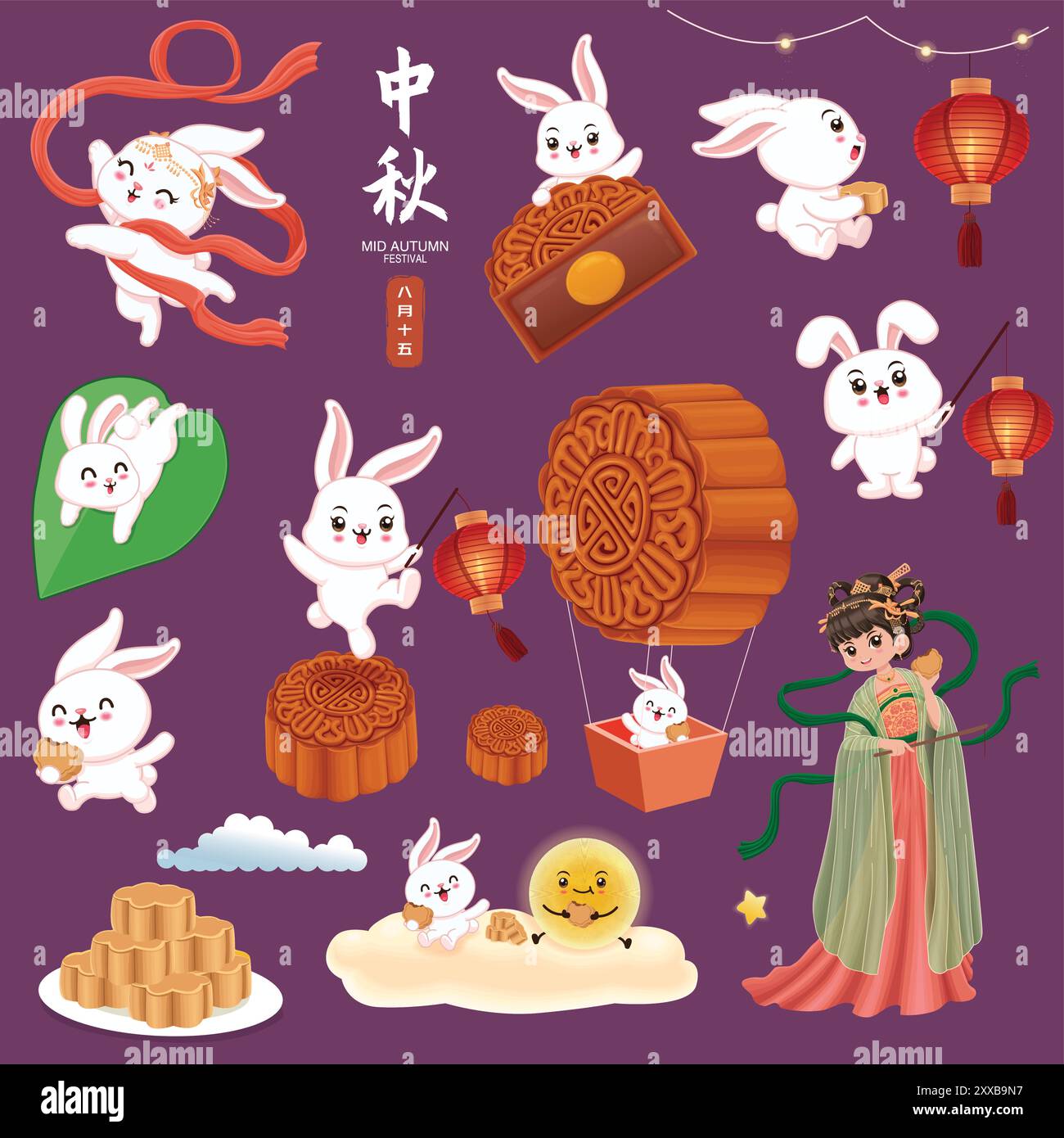 Vintage Mid Autumn Festival poster design Chinese Goddess of Moon ...