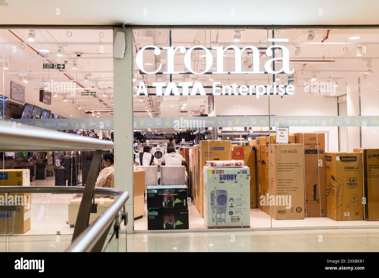 Howrah, West Bengal, India - April 21st 2024: Outside front view of a ...