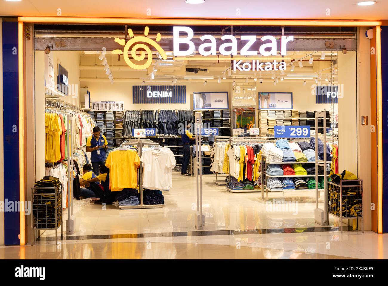 Howrah, West Bengal, India - April 21st 2024: Outside front view of a ...