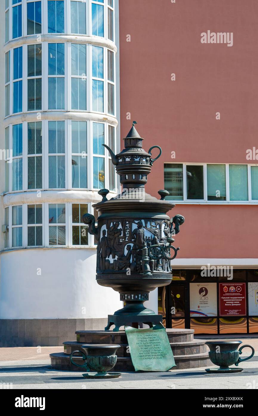 Tula, Russia - July 25, 2024: Monument to the samovar in Tula. Tula is ...