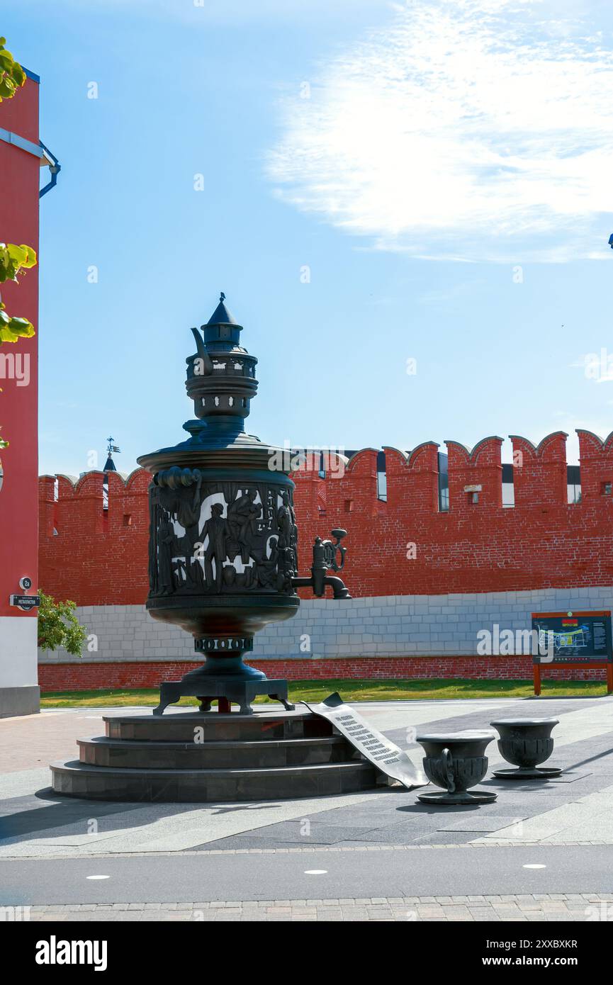Tula, Russia - July 25, 2024: Monument to the samovar in Tula. Tula is ...