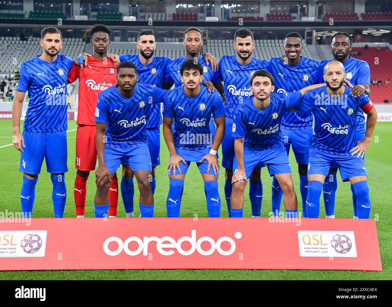 Al ahli team hi-res stock photography and images - Alamy