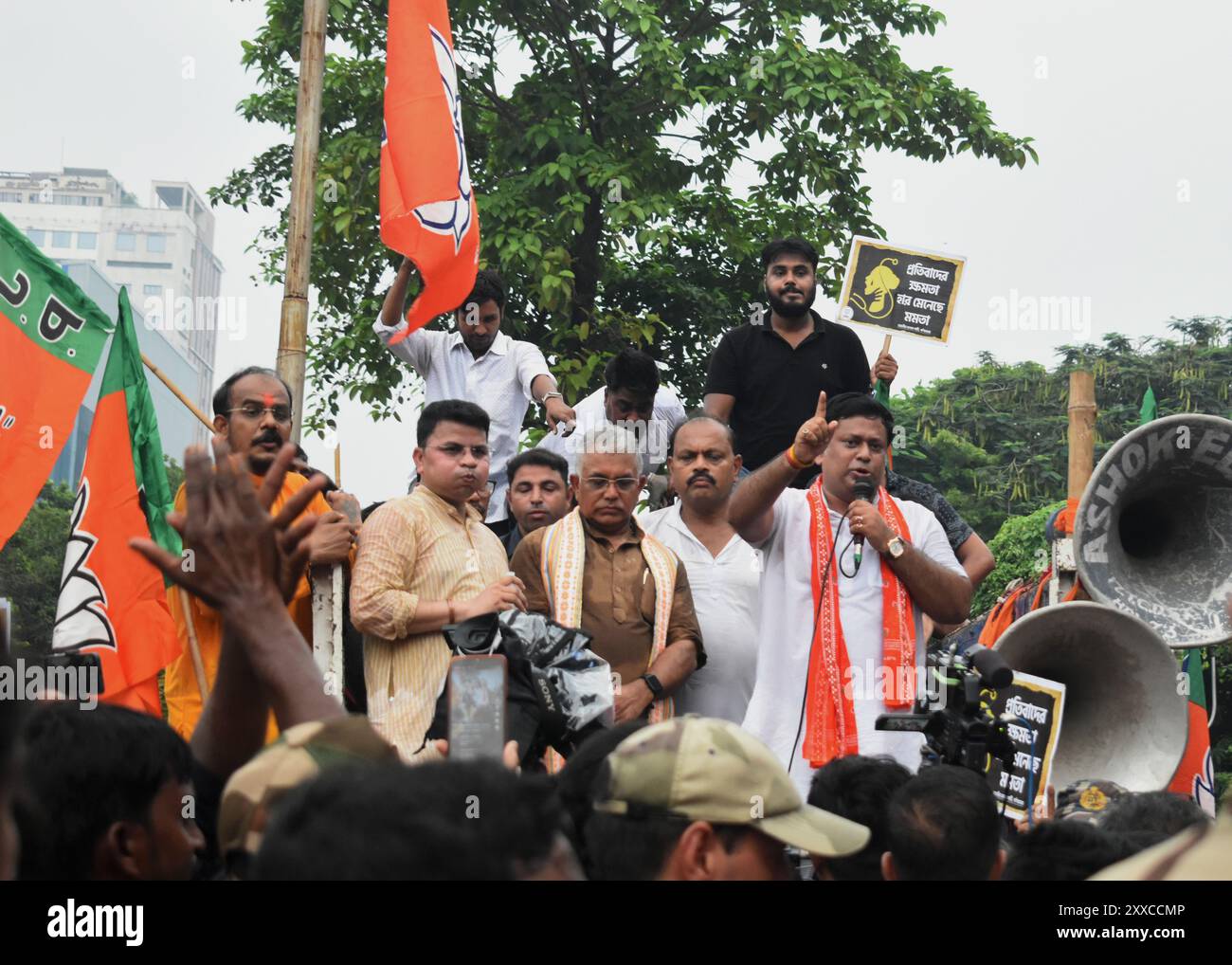 Justice for rg kar hi-res stock photography and images - Alamy