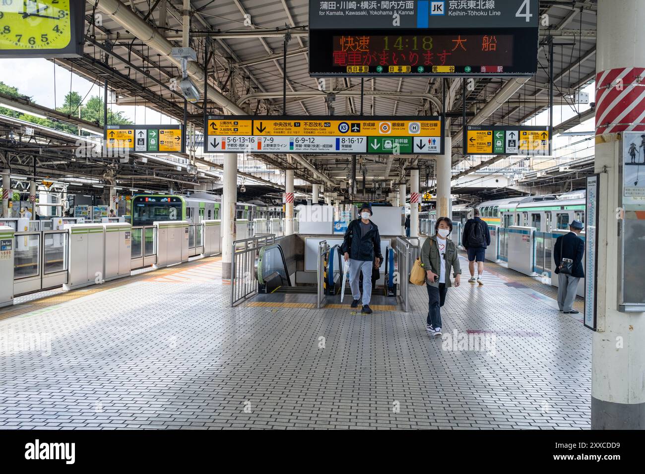 Railway Platform Akihabara Station Tokyo Japan Stock Photo - Alamy