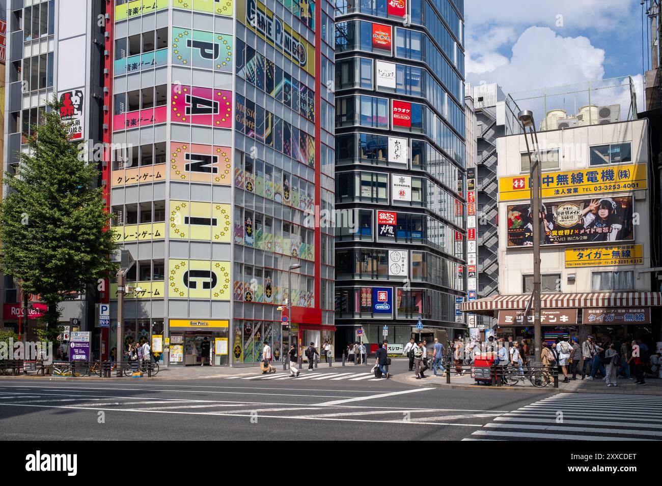 Gamepanic akihabara hi-res stock photography and images - Alamy