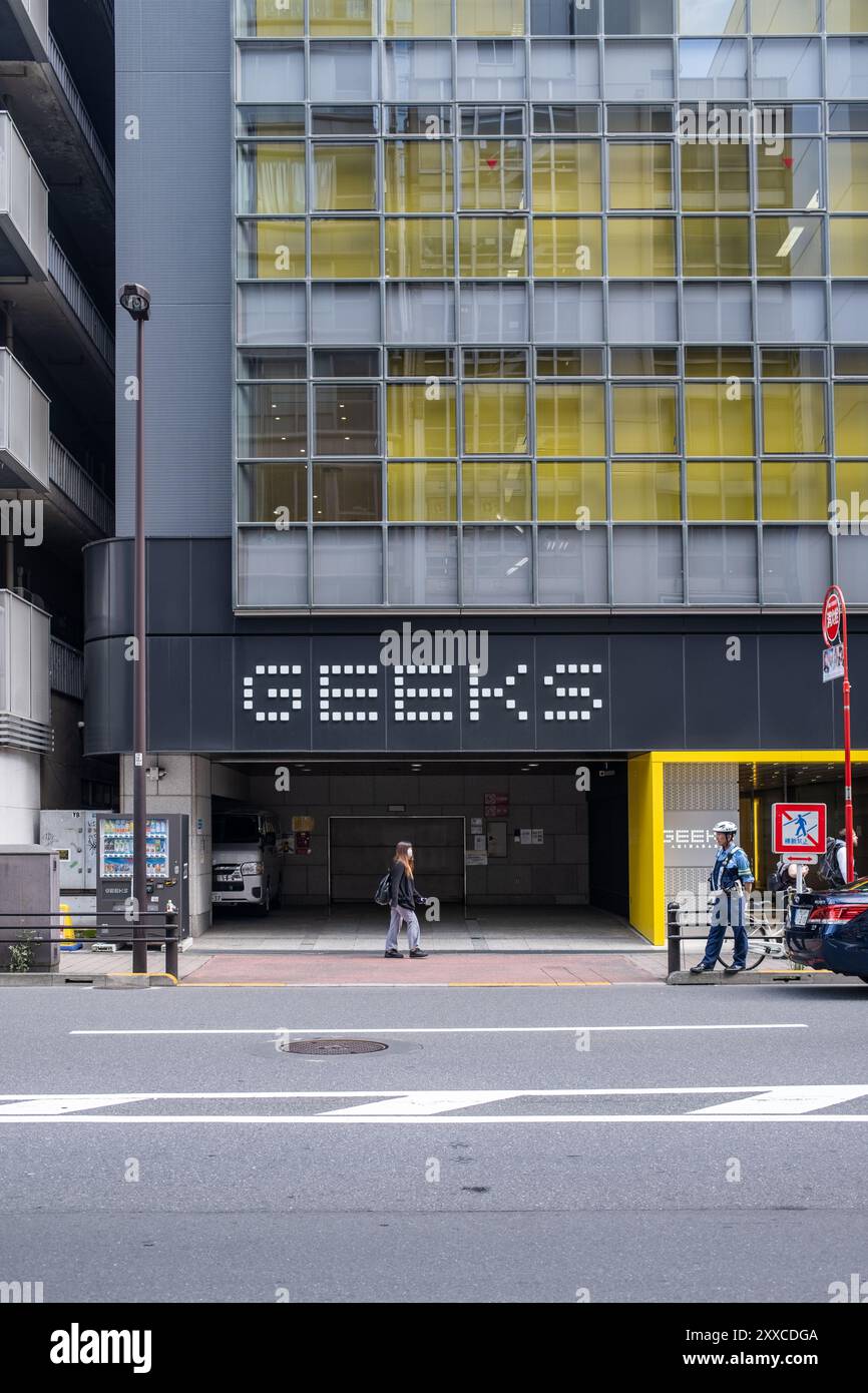 Japanese geeks hi-res stock photography and images - Alamy