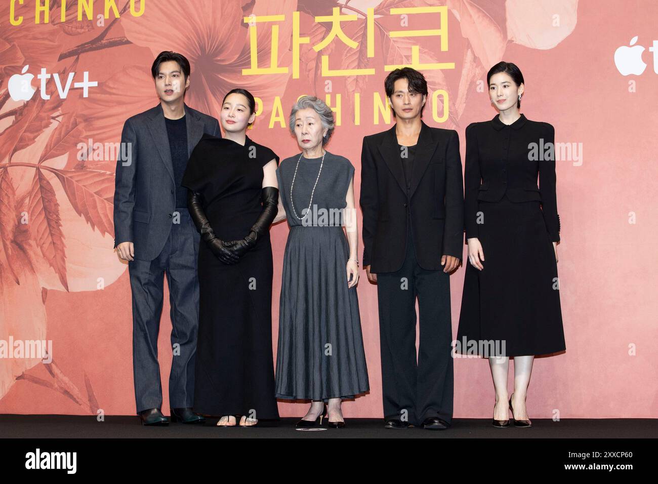 Seoul, South Korea. 23rd Aug, 2024. (L to R) South Korean actors Lee ...