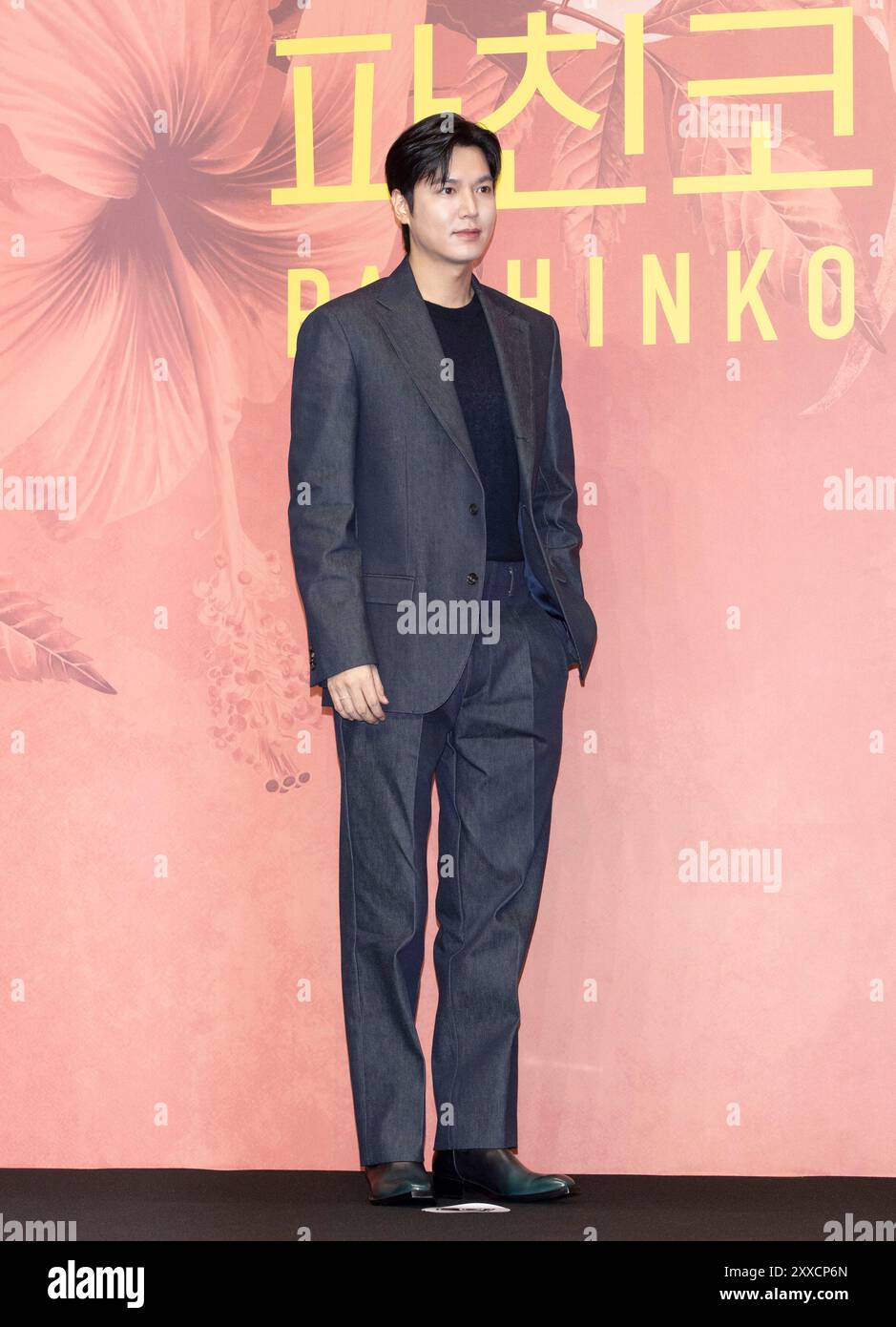 Seoul, South Korea. 23rd Aug, 2024. South Korean actor Lee Min-ho, attends a photocall for the ...