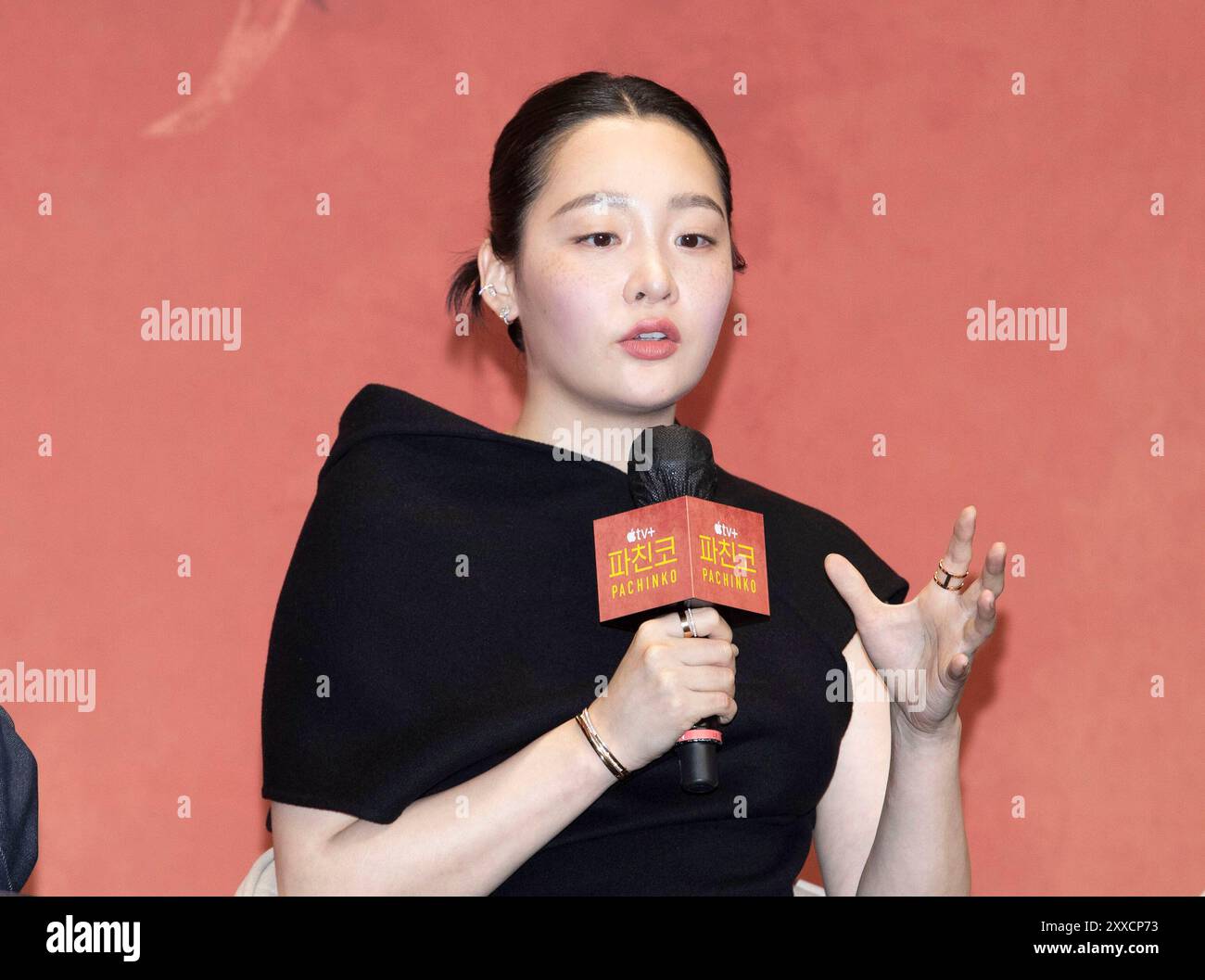 Seoul, South Korea. 23rd Aug, 2024. South Korean actress Kim Min-ha ...