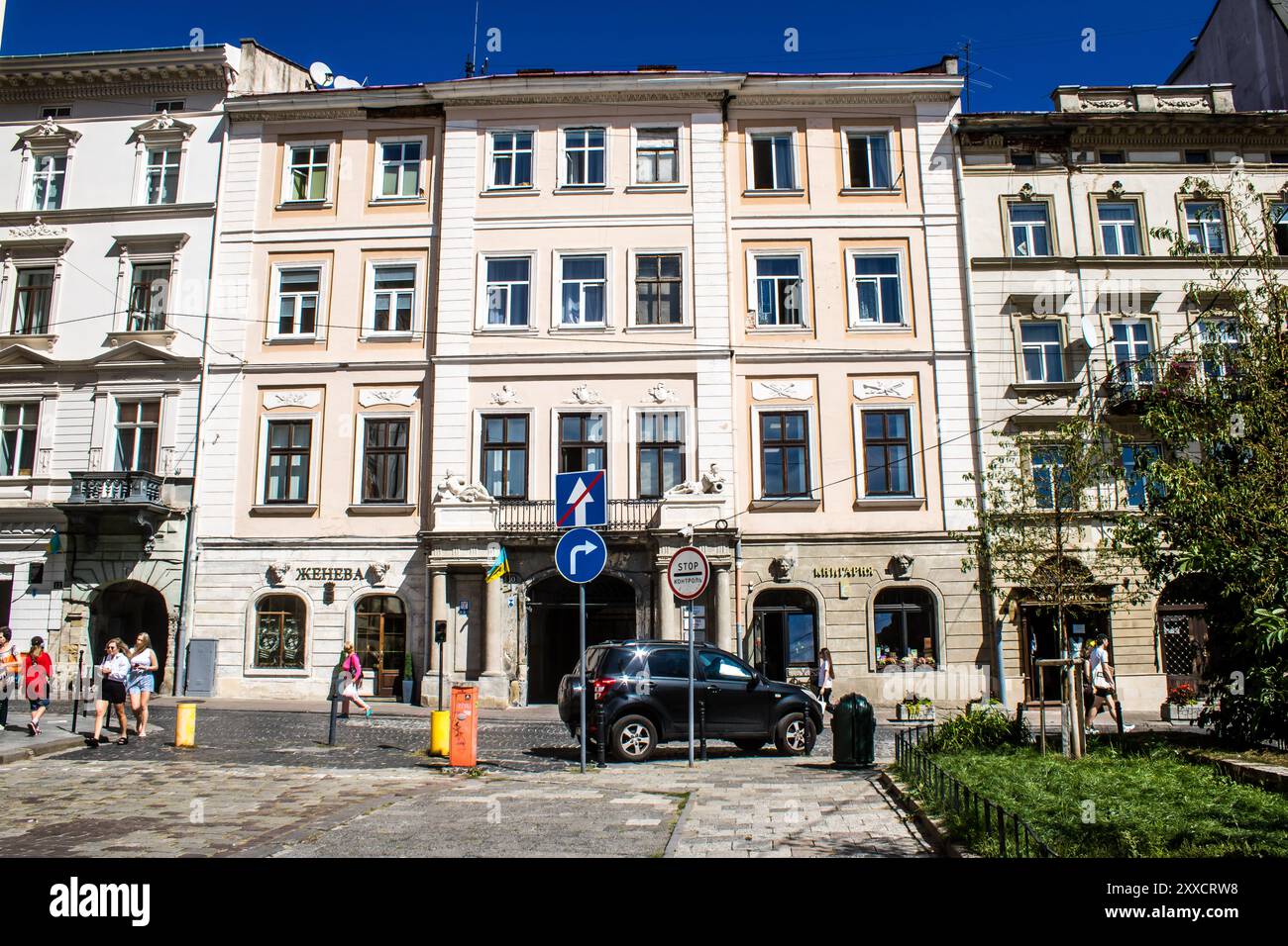 Lviv, Ukraine, August 23, 2024 Cityscape of Lviv. During the war with ...