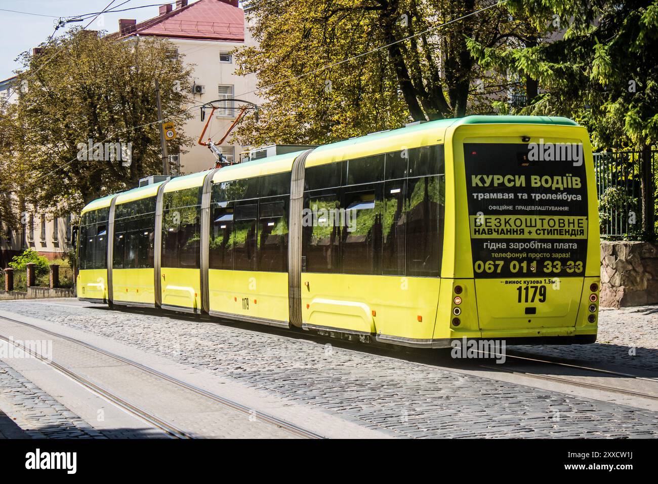 Lviv, Ukraine, August 23, 2024 Lviv tram continues to operate while the ...