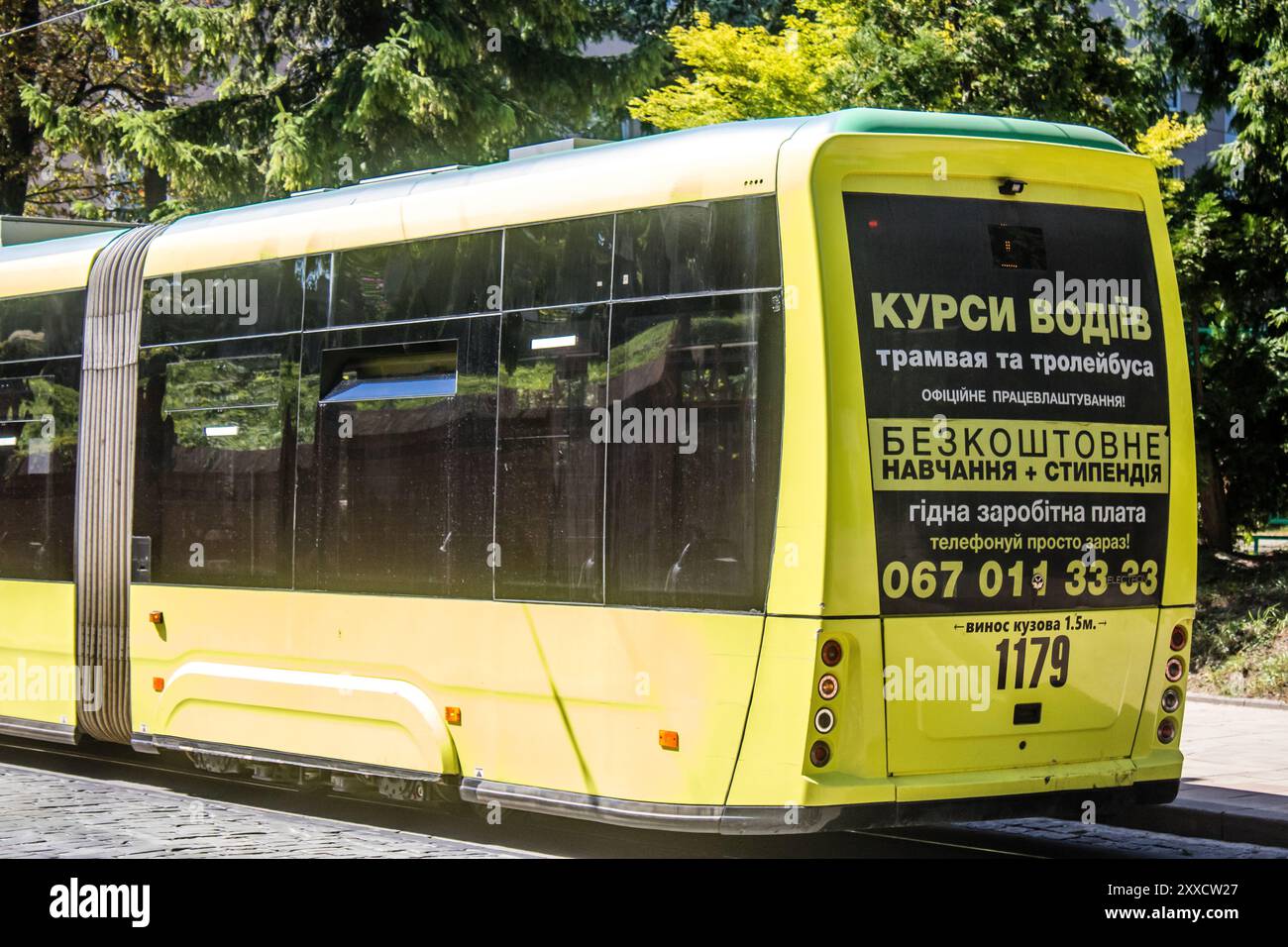 Lviv, Ukraine, August 23, 2024 Lviv tram continues to operate while the ...