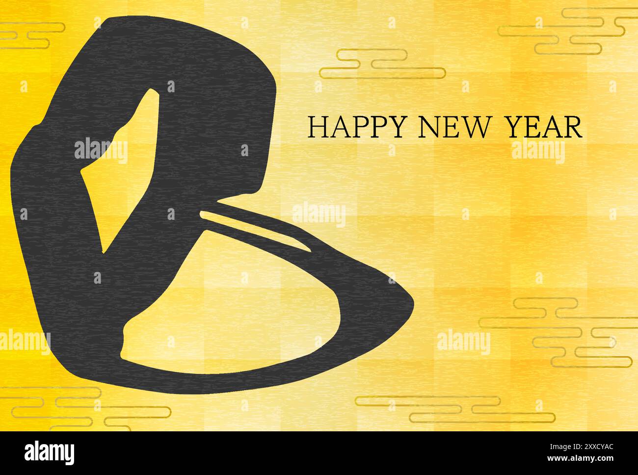 Japanese-style New Year's card for the year of the Snake, 2025, with ...