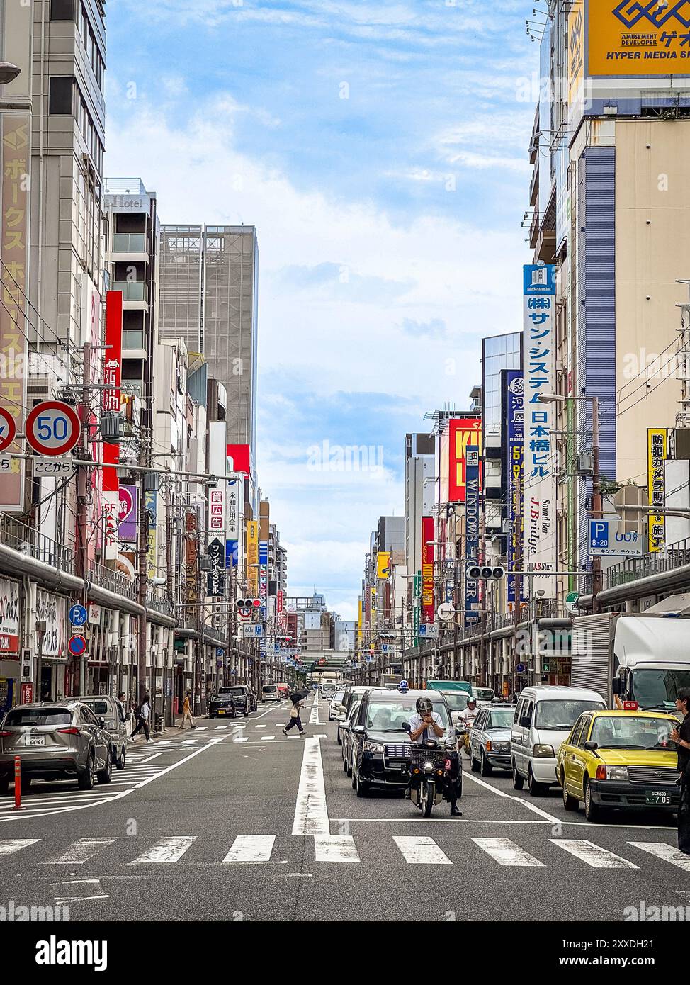 Nipponbashi Denden Town in Osaka, Japan Stock Photo - Alamy