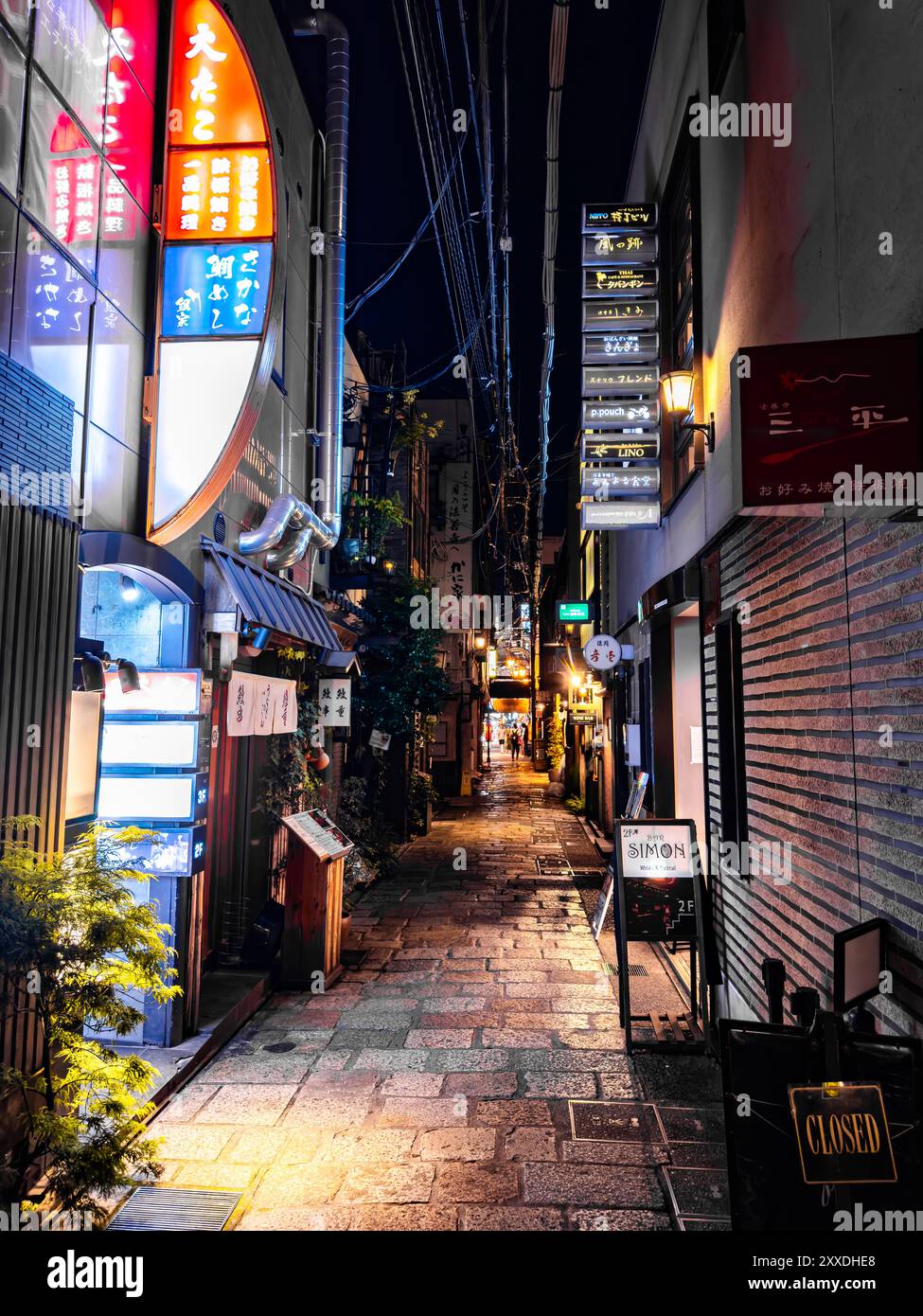Views of Osaka street in Japan Stock Photo - Alamy