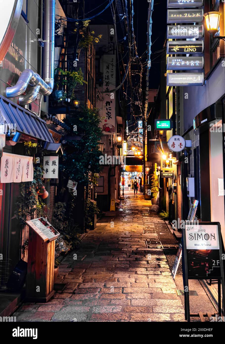 Views of Osaka street in Japan Stock Photo - Alamy