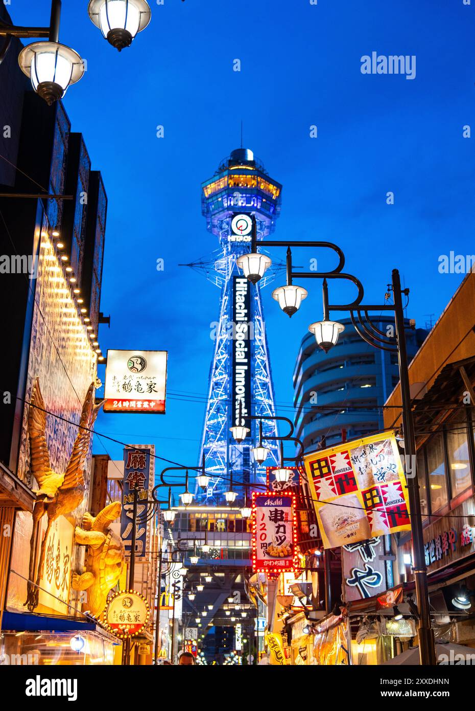 Nightlife shinsekai hi-res stock photography and images - Alamy