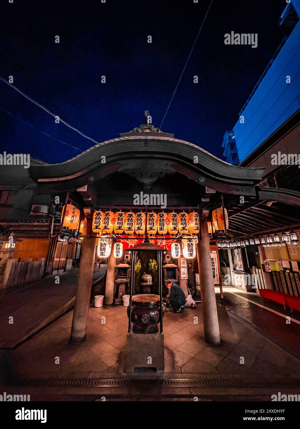 Hozenji Temple at night in Osaka, Japan Stock Photo - Alamy
