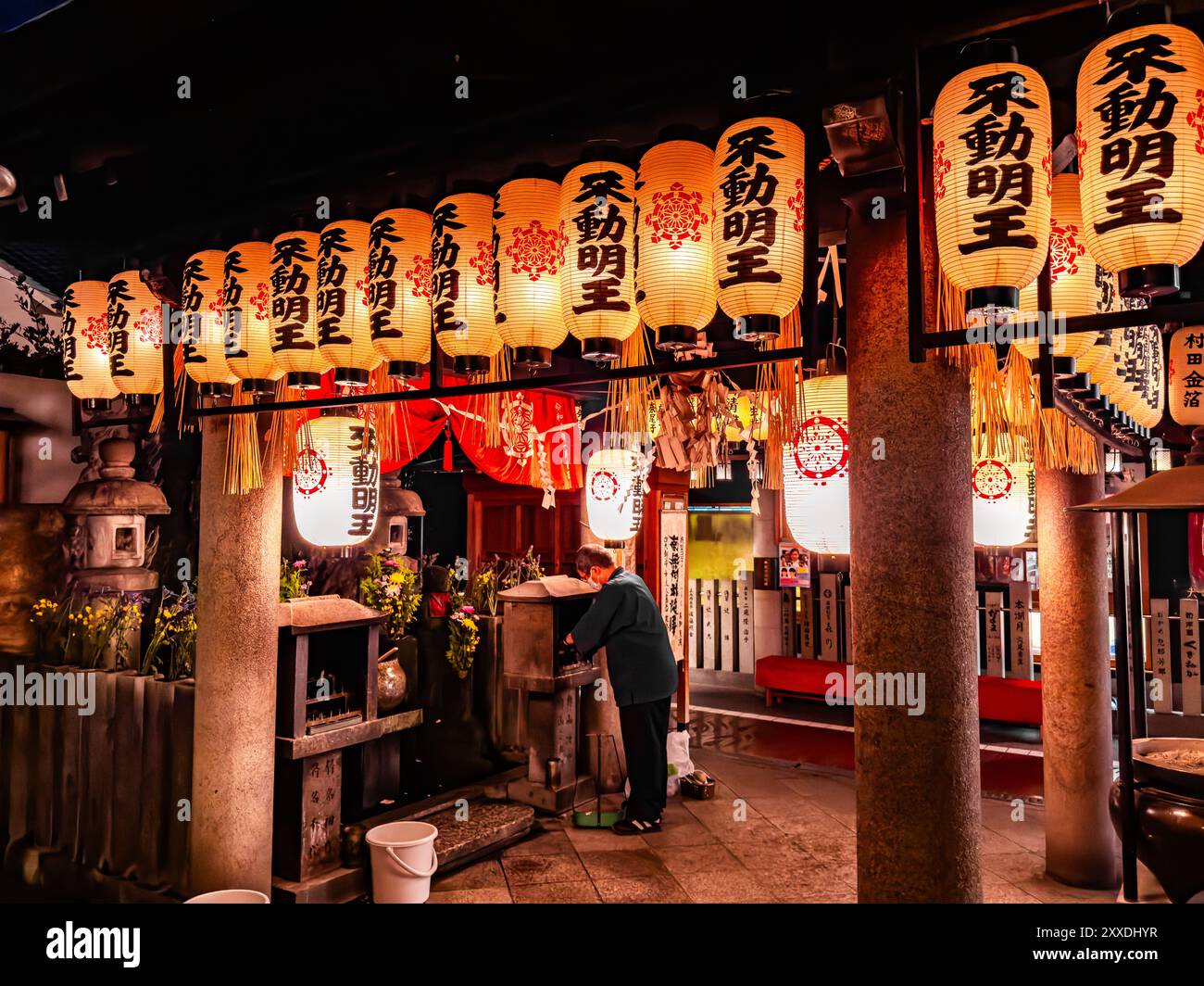 Hozenji Temple at night in Osaka, Japan Stock Photo - Alamy