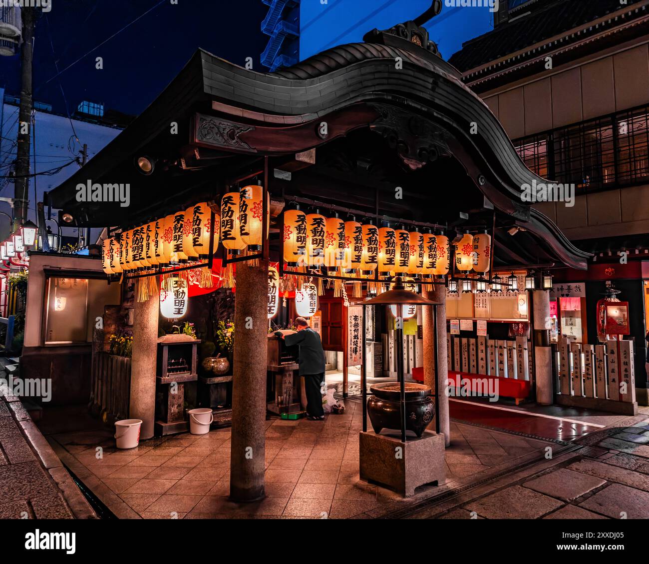 Hozenji Temple at night in Osaka, Japan Stock Photo - Alamy