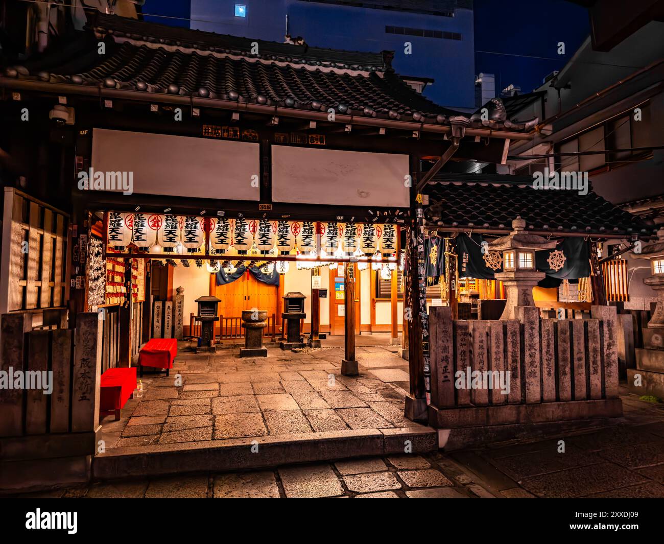 Hozenji Temple at night in Osaka, Japan Stock Photo - Alamy