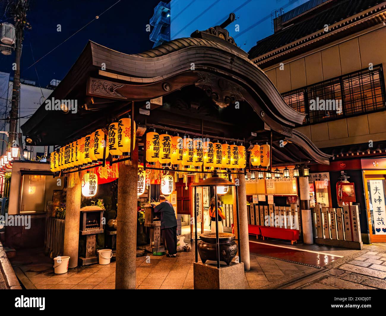 Hozenji Temple at night in Osaka, Japan Stock Photo - Alamy