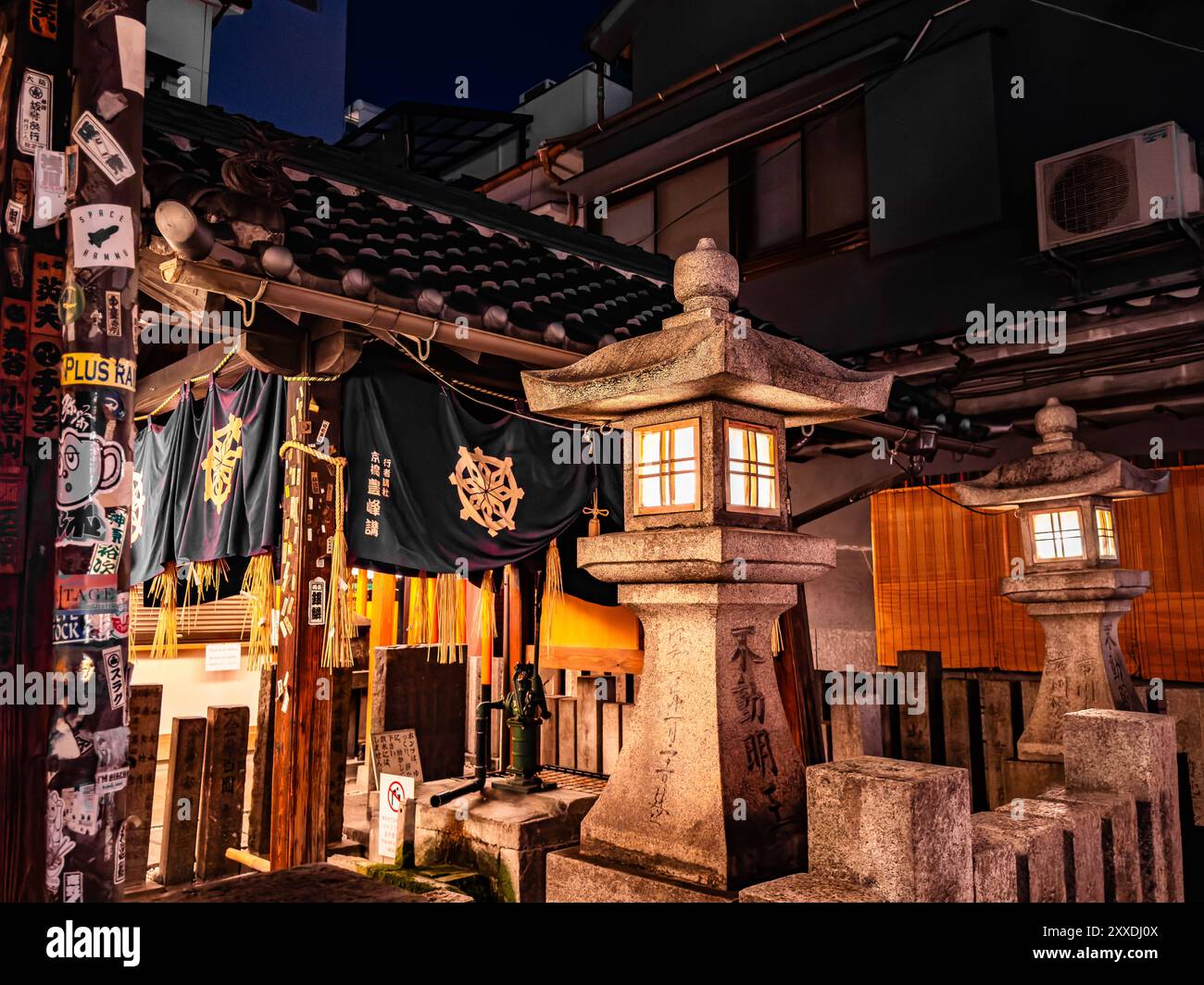 Hozenji Temple at night in Osaka, Japan Stock Photo - Alamy