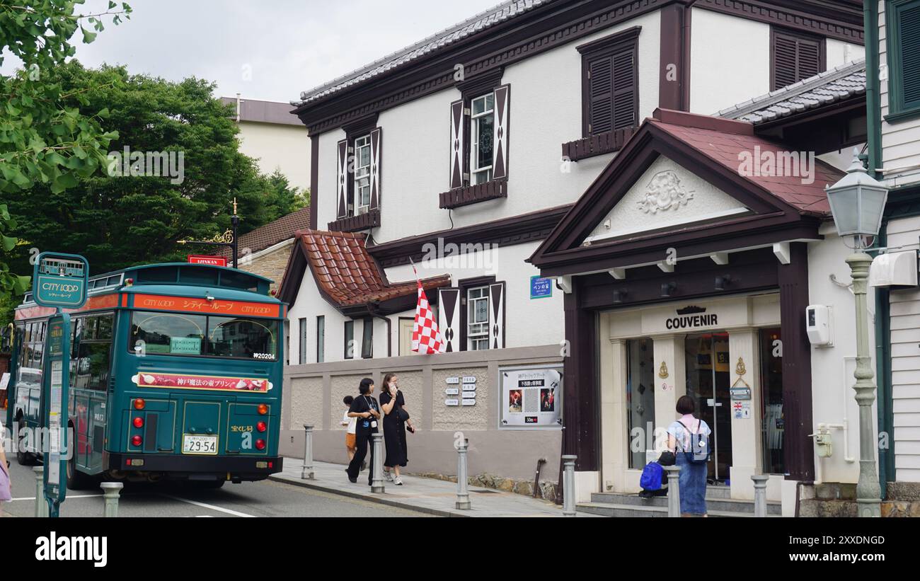 Kobe kitano ijinkan street hi-res stock photography and images - Alamy