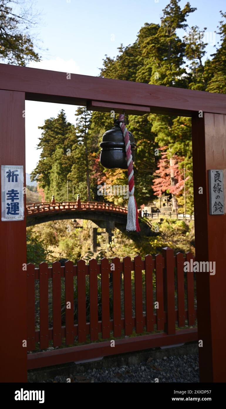 Chuzenji lake torii hi-res stock photography and images - Alamy