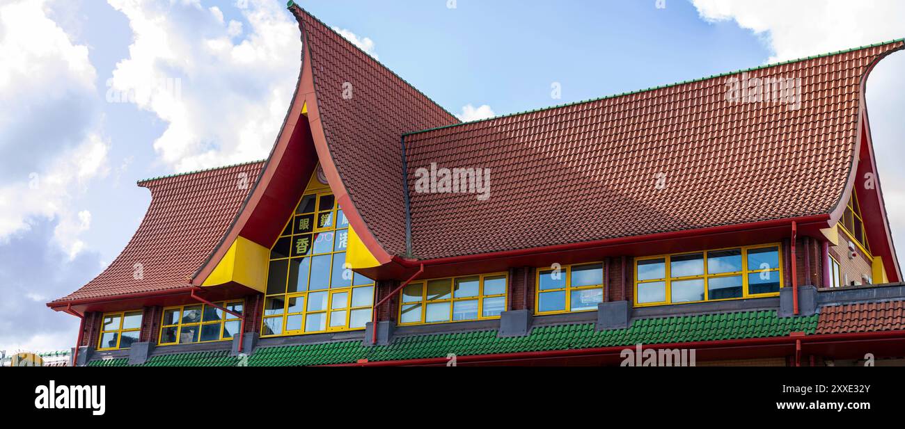 Wing Yip restaurant and groceries store in Oldham Road, Manchester UK ...